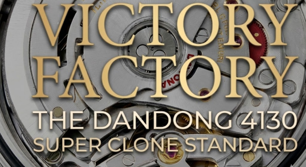 The Heart of a Super Clone: Understanding the Dandong Movements ...